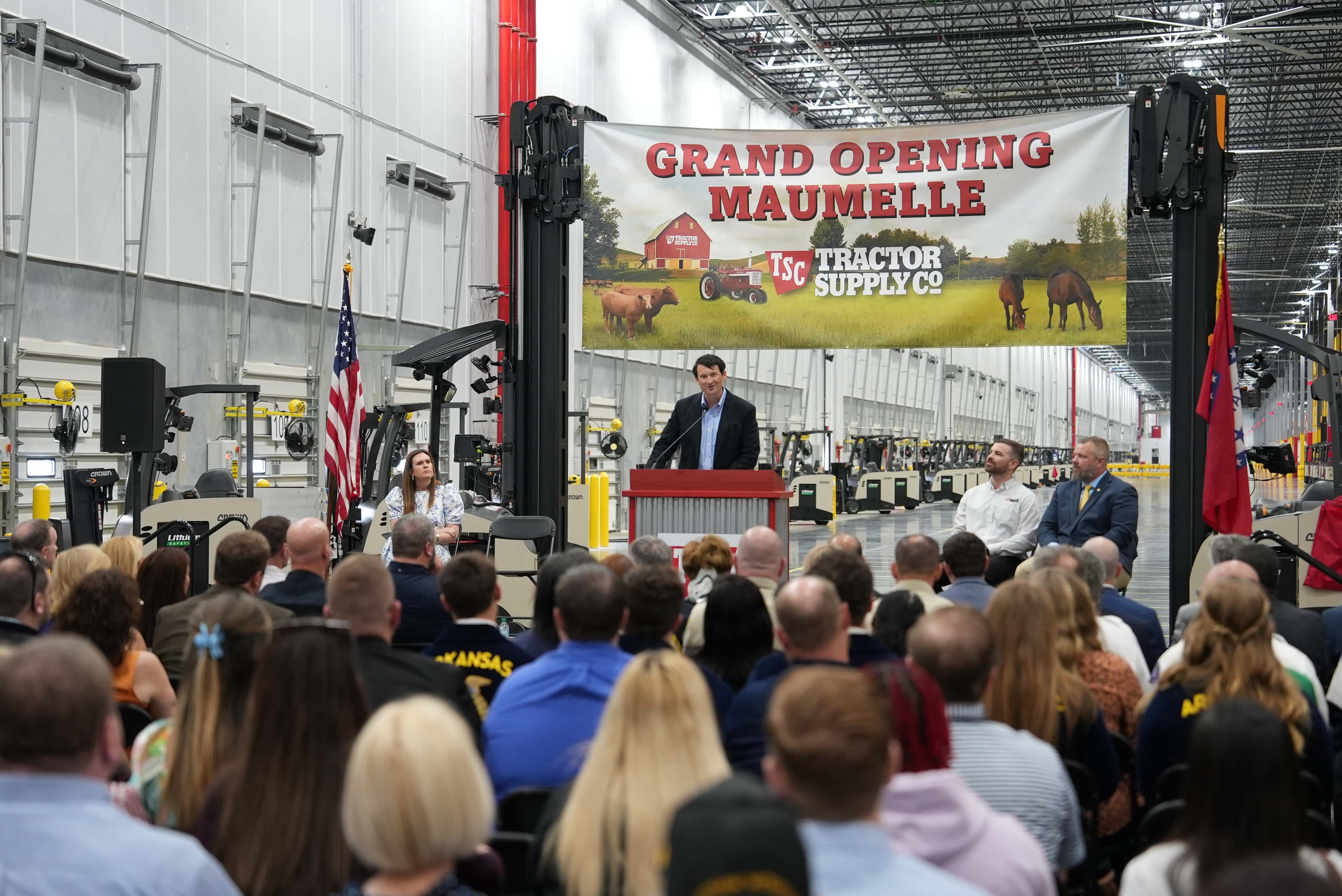 Arkansas Economic Development Commission